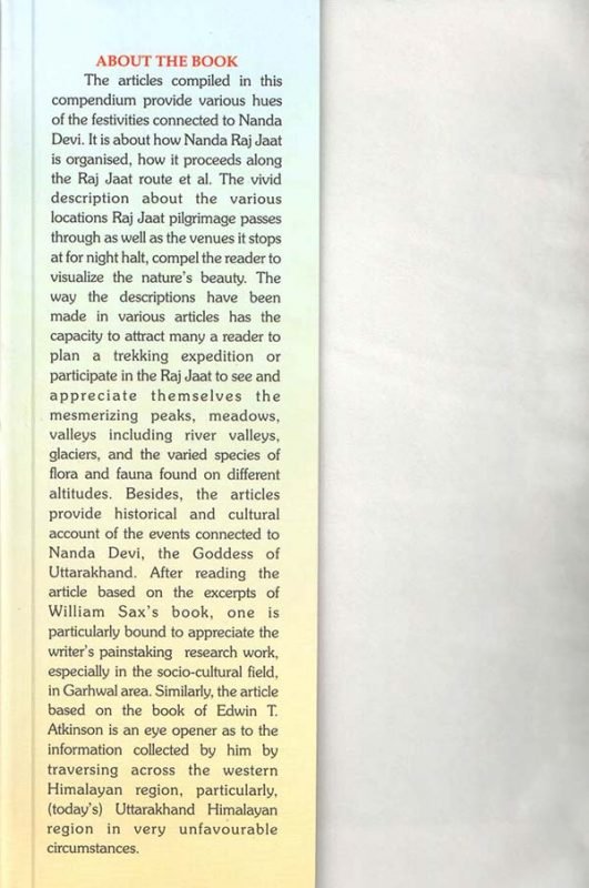 Uttarakhand ki Lok Kathayen - Short Stories for Children from Uttarakhand