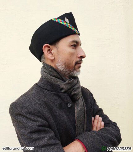 Pahadi Topi Woolen - Pahadi Cap Uttarakhandi Topi - Traditional Cap of ...